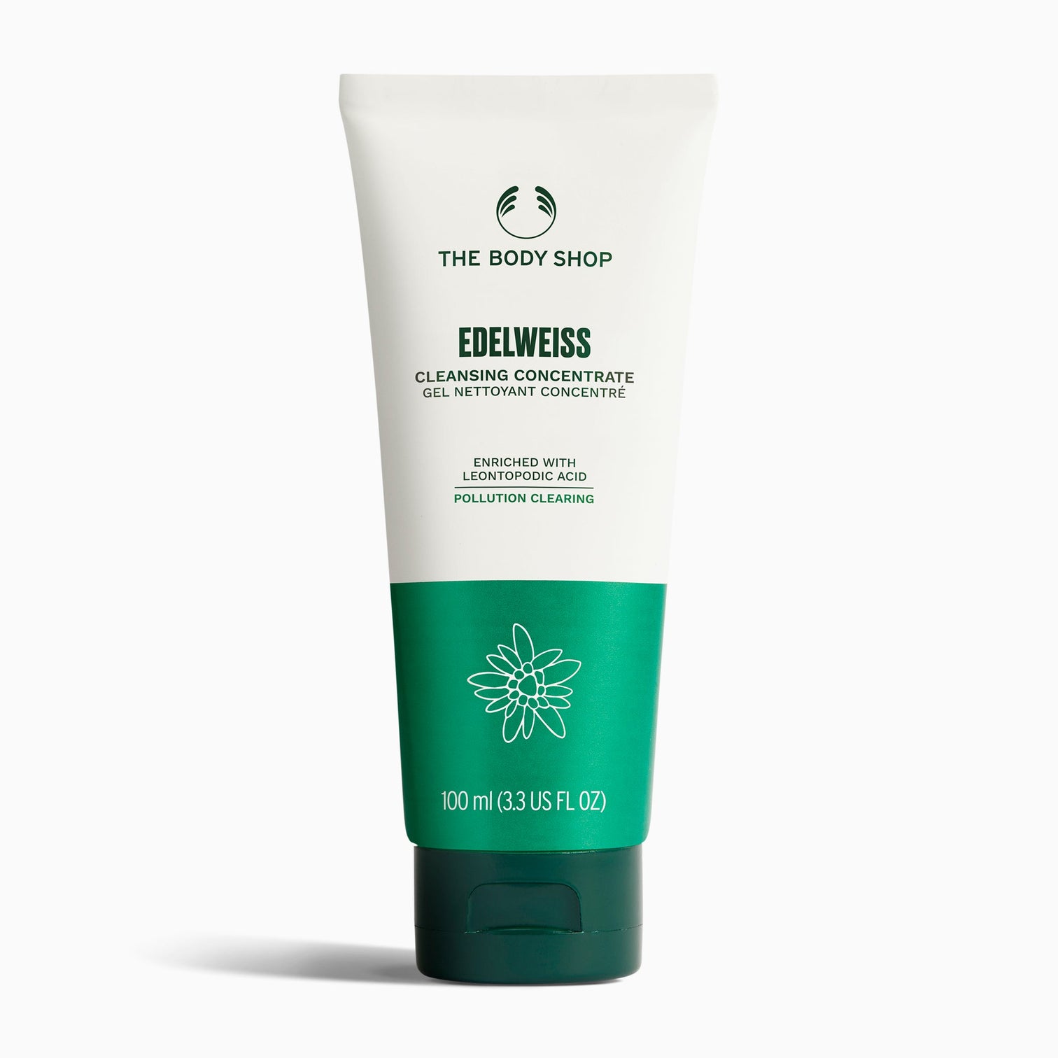 Daily Smoothing Set | Skincare Sets - The Body Shop Australia