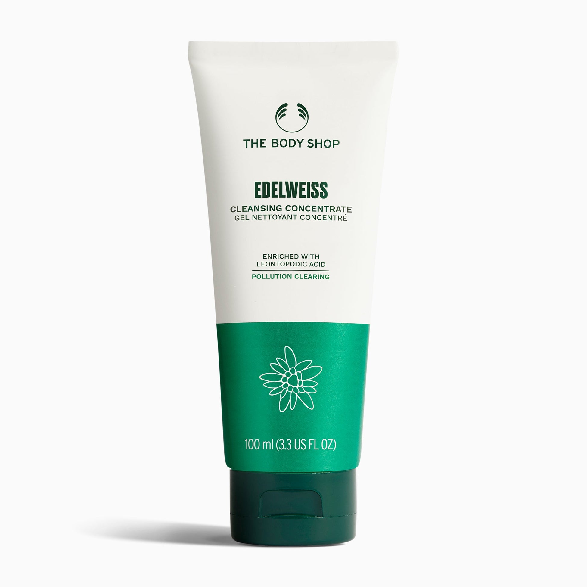 Daily Smoothing Set | Skincare Sets - The Body Shop Australia